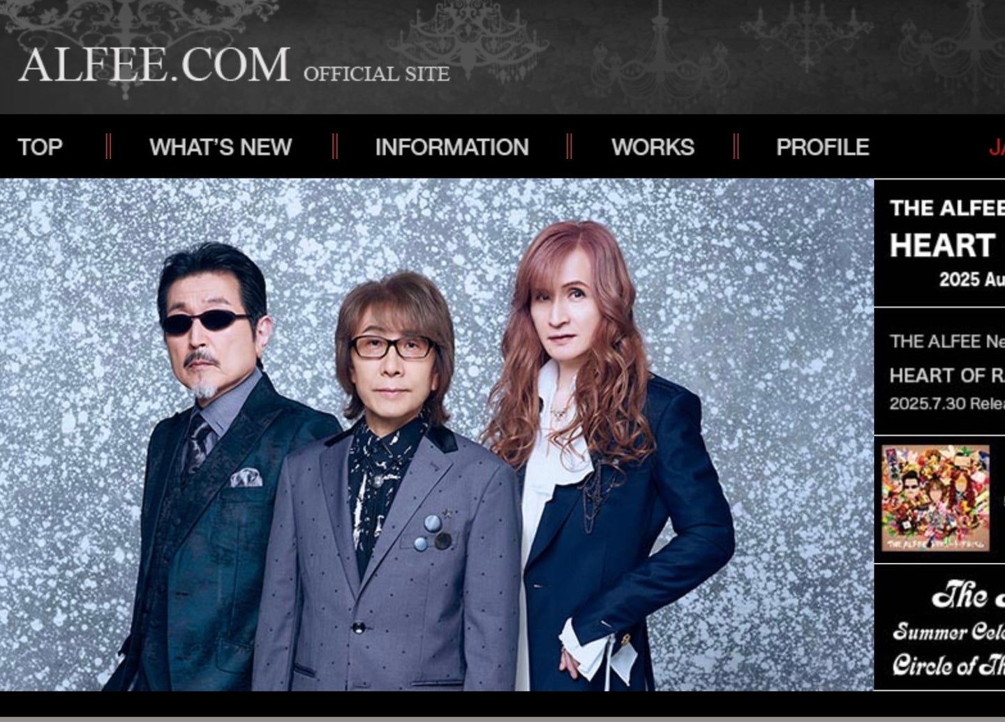 デビュー51周年超えたTHE ALFEE、「最年少なのにヒヨッコでいられる現場」。参加者と比べたら「末っ子だった」 | ハフポスト アートとカルチャー