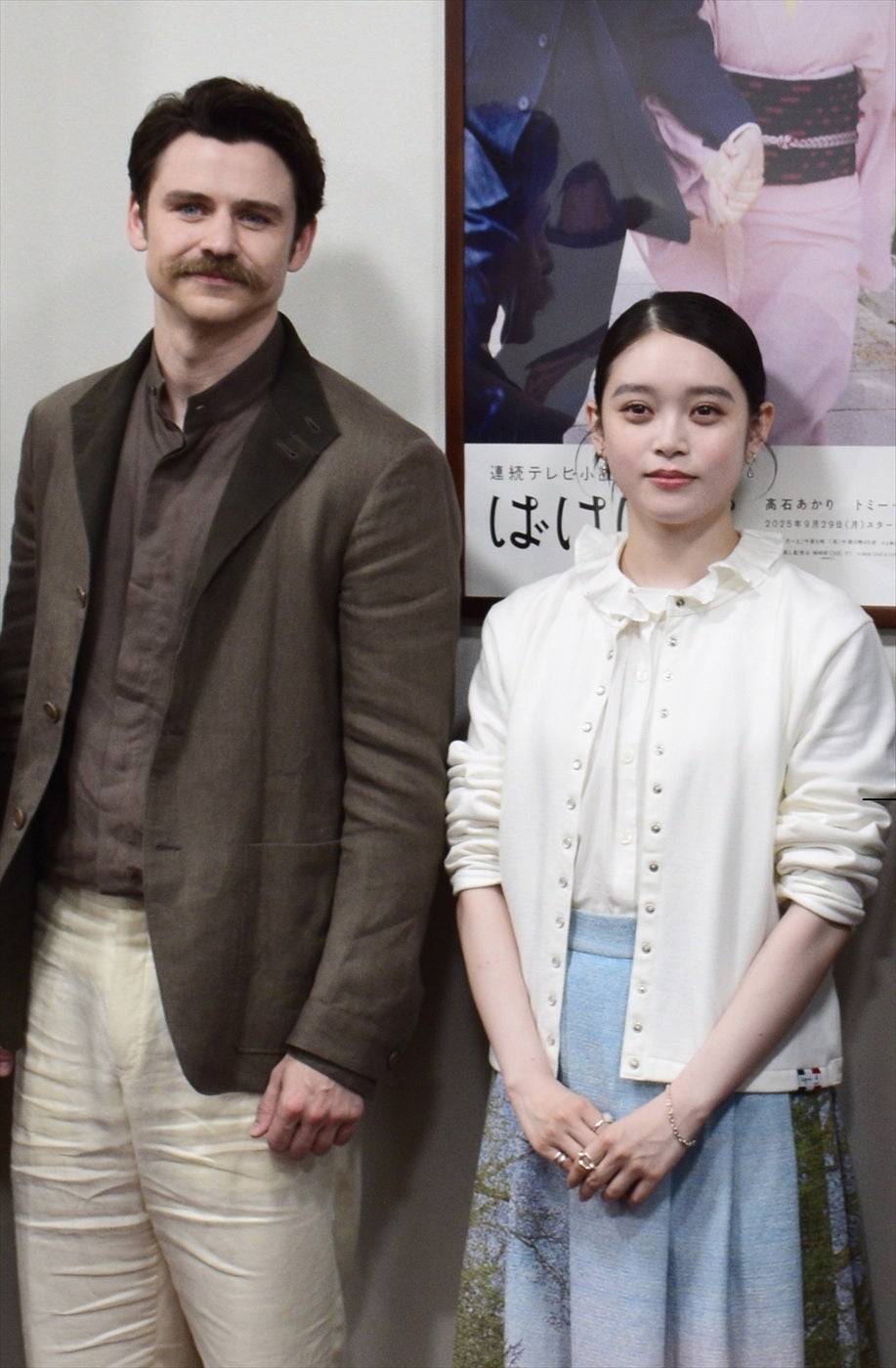 NHK Osaka hosts "Bakebake" talk event with stars Akari Takaishi and ...