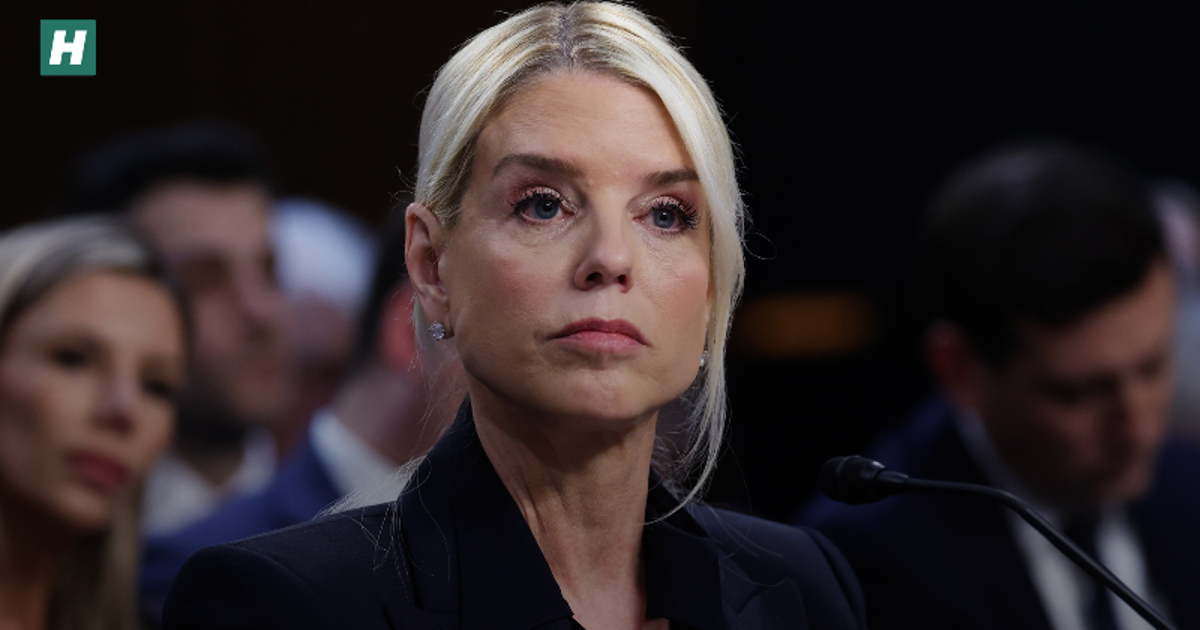 Pam Bondi Goes Before Congress | HuffPost Videos