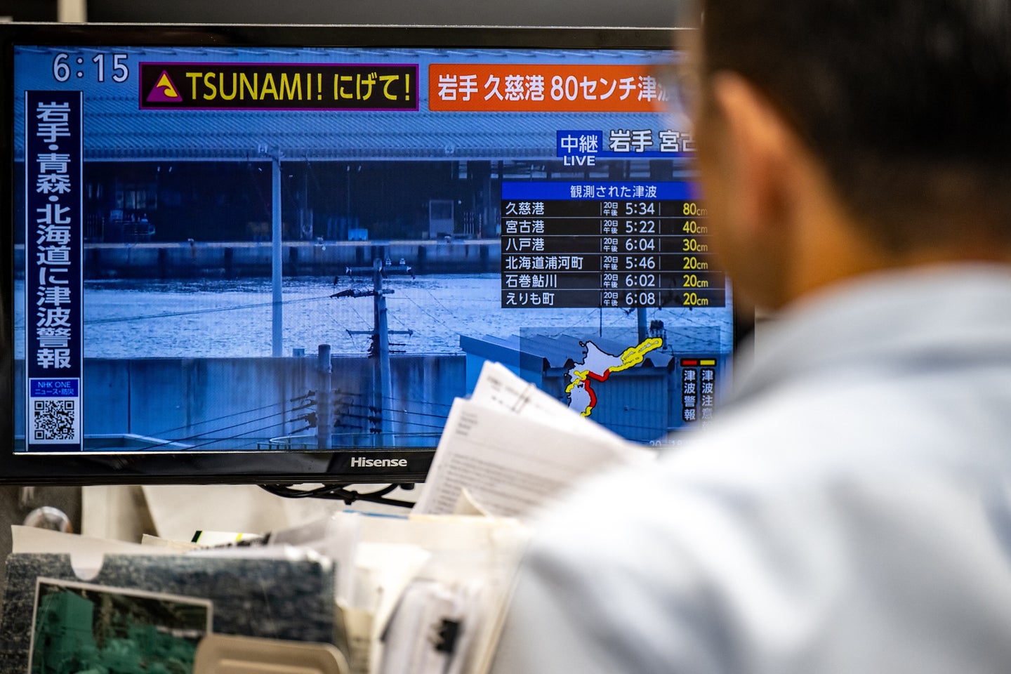 Japan Eases Back Tsunami Warning After 7.7-Magnitude Quake | HuffPost ...