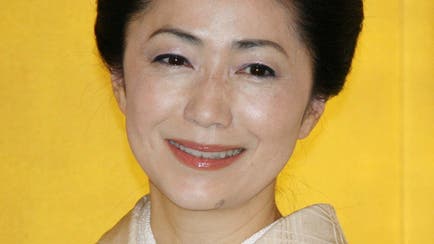 yuchubu