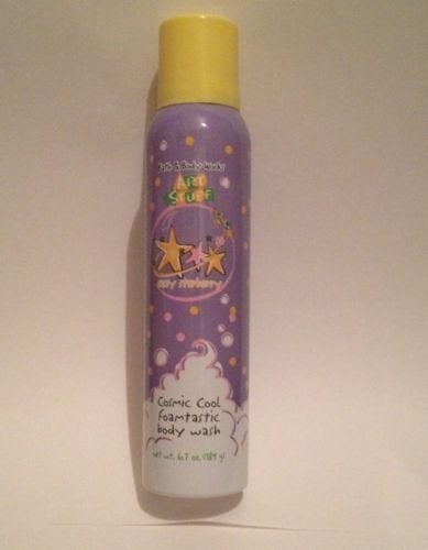 31 Beauty Products Every '90s Girl Will Immediately Recognize | HuffPost